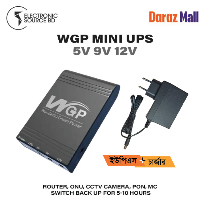 WGP Mini UPS 10400 mAh DC UPS for Onu, CCTV & Router, 5v 9v 12v Volt Output including Charger ...