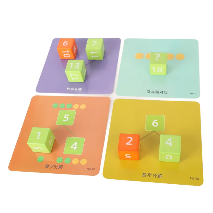 Math manipulatives learning games wooden Fraction Blocks Arithmetic Toy ...