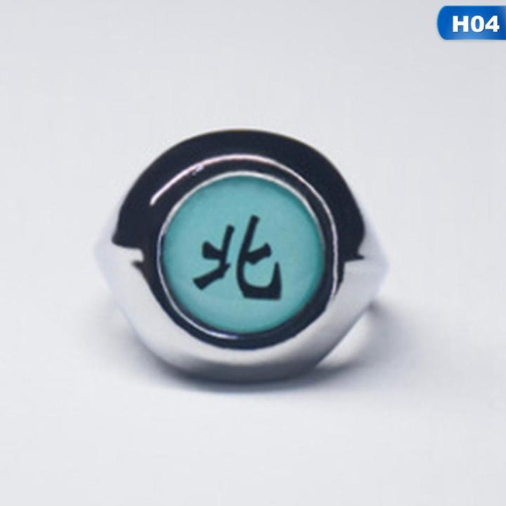 Ninja Naruto Uchiha Itachi Ring Akatsuki Member Zhu Ring Cosplay Stage ...