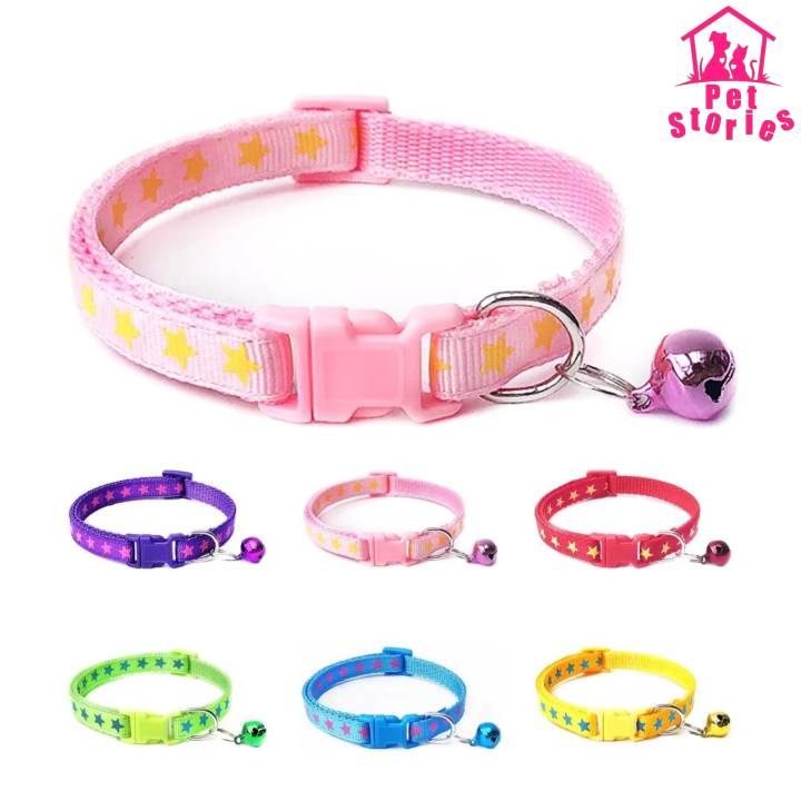 Adjustable Cat Collar | Daraz.com.bd