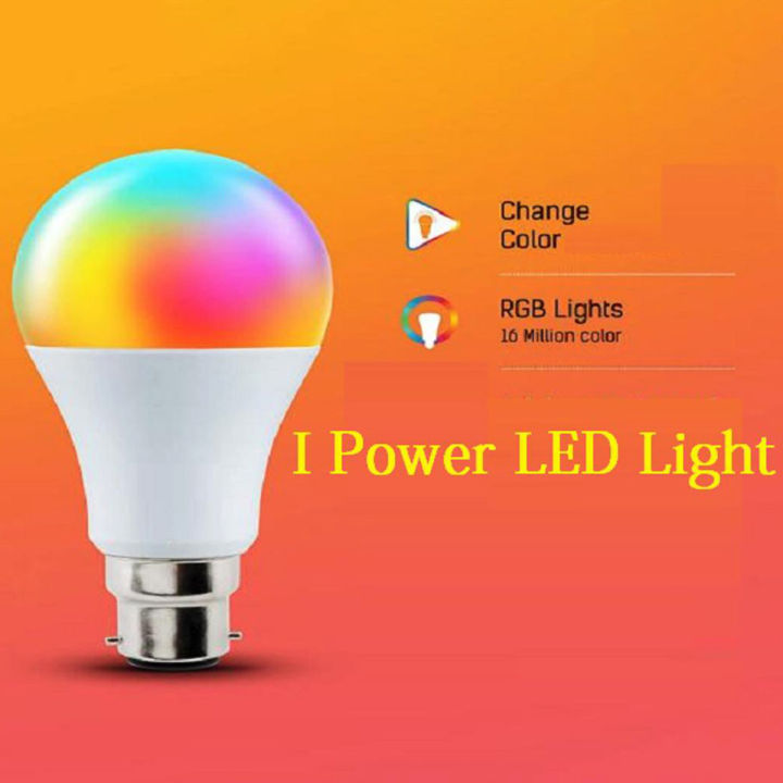 LED RGB Multicolor Bulbs - 7 Color Changing Magic Light Bulb | Daraz.com.bd