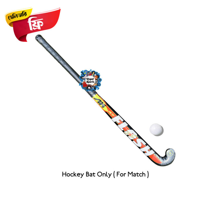 Hockey Stick - AK 47 Flash - Fiber | Daraz.com.bd