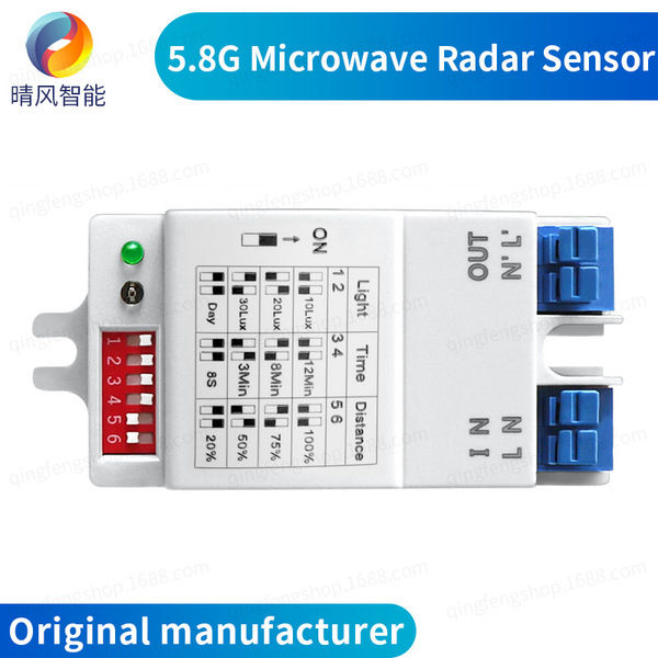 motion sensor light switch microwave radar motion sensor | Daraz.com.bd