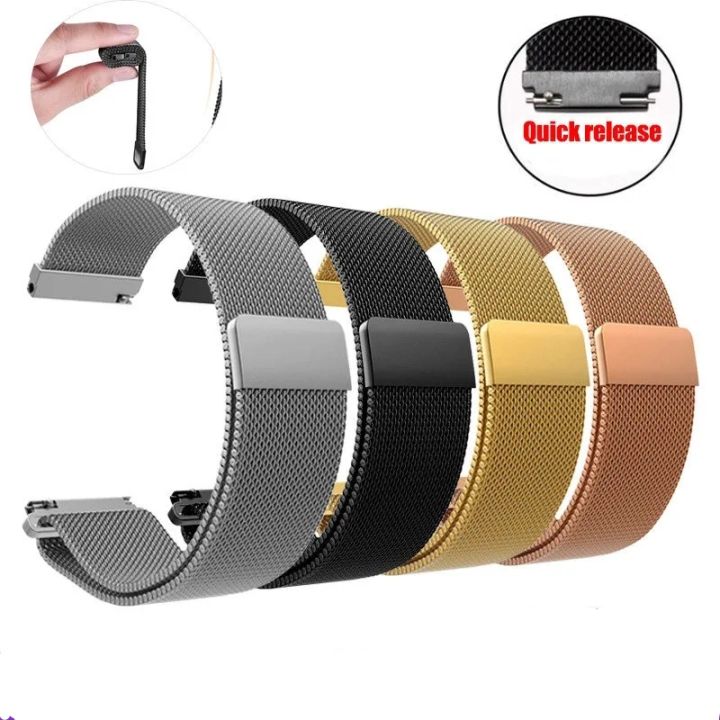 18mm Magnetic Chain Premium Loop Smart watch Chain Straps | Daraz.com.bd