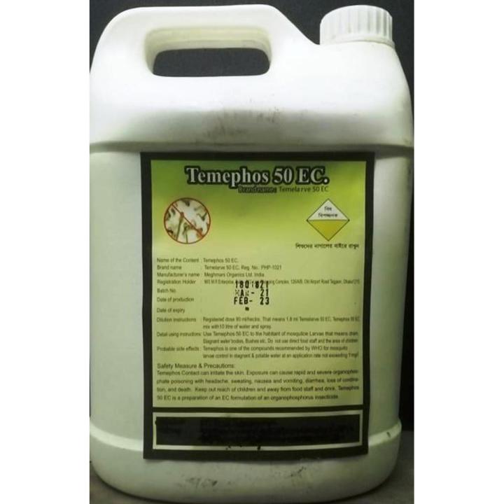 Temephos 50Ec/ Lambda Cyhalothrin/Mosquito Larvacide Control Chemical ...