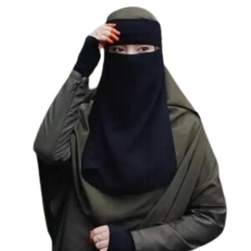 Arabic Calligraphy Designed Niqab For Women | Daraz.com.bd