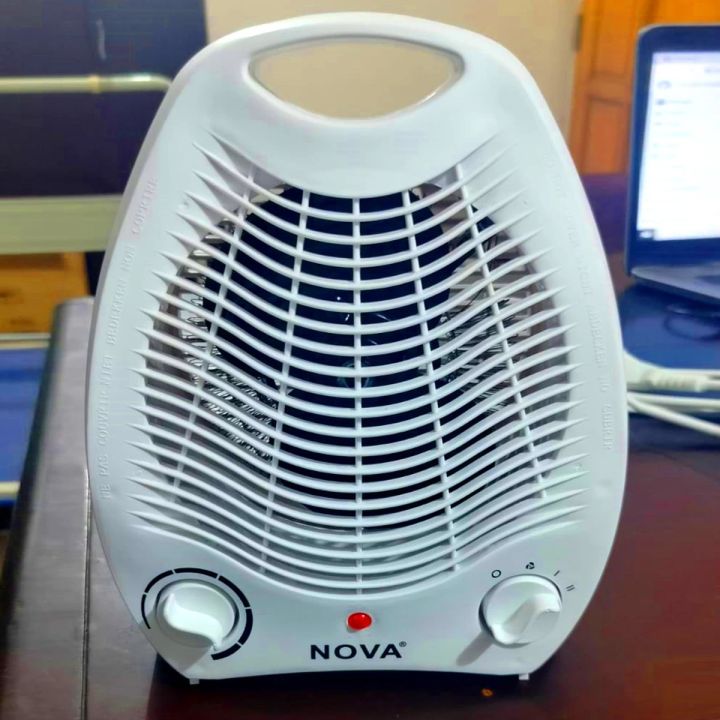 Nova Electric Room Heater | Daraz.com.bd