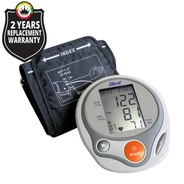 JBPM 902A / Digital Arm Blood Pressure Monitor - Silver | Daraz.com.bd