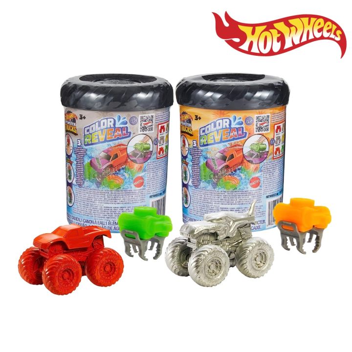 HOT WHEELS HJF39 Monster Trucks Color Reveal Water Blaster Assortment ...