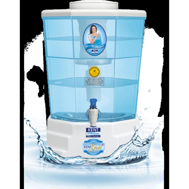 Kent Gold Plus Gravity Water Filter | Daraz.com.bd
