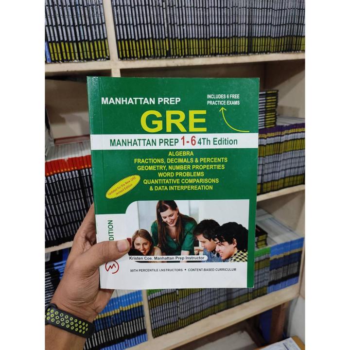 Manhattan Gre 1-6 Book Mathmatical | Daraz.com.bd