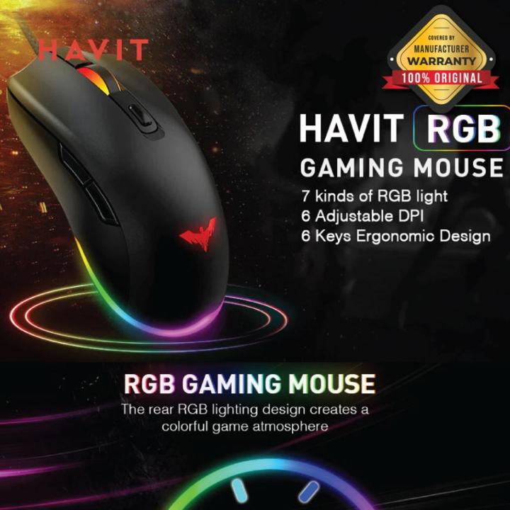 Havit MS732 RGB Backlit Programmable Gaming Mouse | Daraz.com.bd
