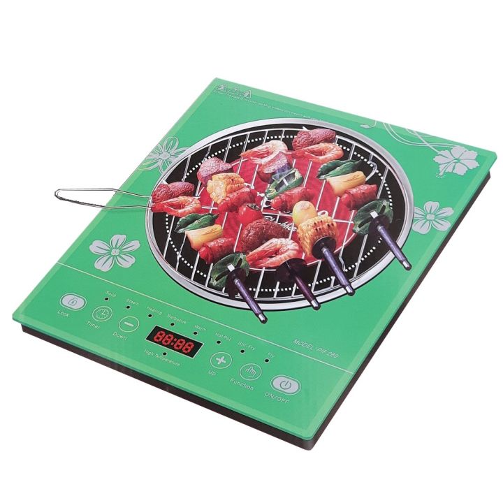 Prestige Inverter Function Infrared Cooker with BBQ Grill Stand, PIF ...