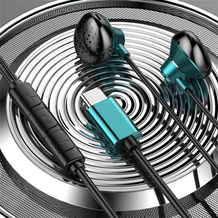 Type-c Wire-controlled Headphones Gaming Headset Ergonomic In-ear ...