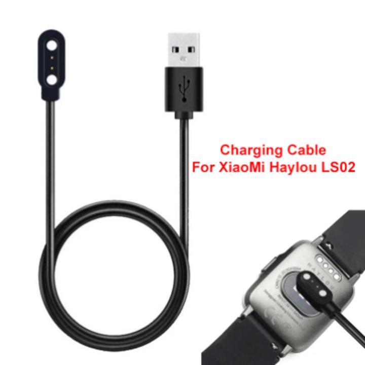Haylou Solar LS02 Smart Watch Charger USB Cable Dock | Daraz.com.bd