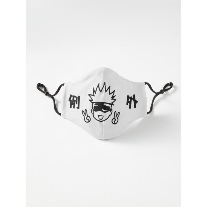 Jujutsu Kaisen Satoru Gojo Suguru Geto Anime Series Six Layer Stylish ...