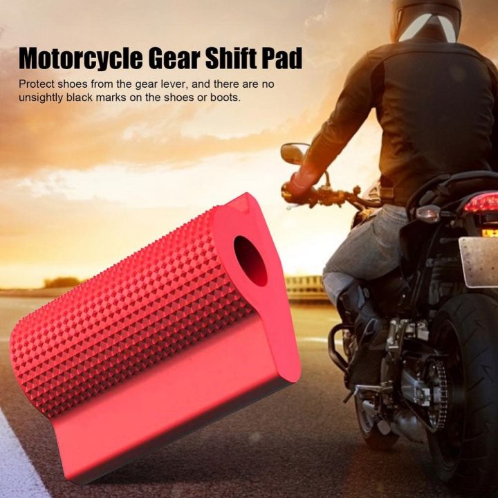 Universal Shift Gear Anti-Skid Lever Pedal Rubber Cover Shoe Protector ...