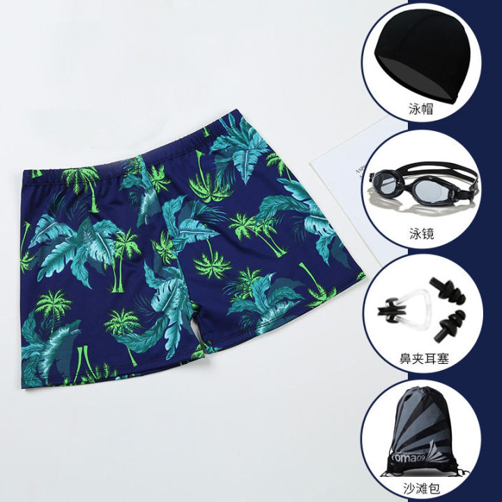 Swimming Trunks Mens Anti Embarrassment Loose Large Size Quick Drying 3105