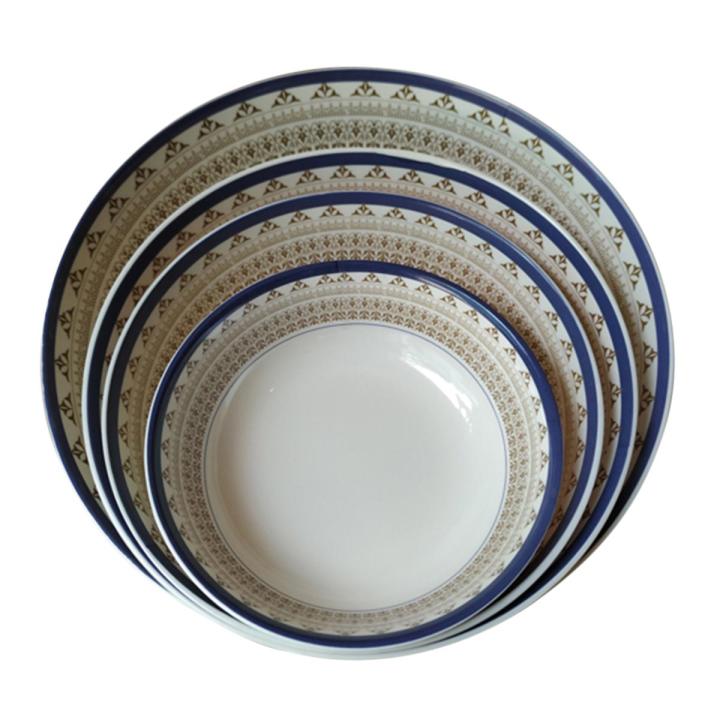 4P BOWL SET ITALIANO MELAMINE RFL | Daraz.com.bd