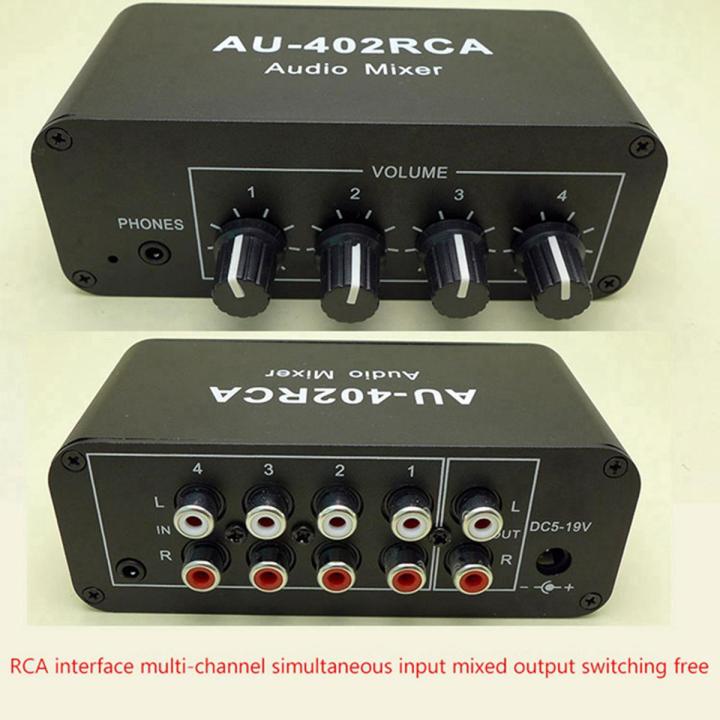 Multi-Source RCA Mixer 4 Input 2 Output Audio Switch Switcher Control | Daraz.com.bd