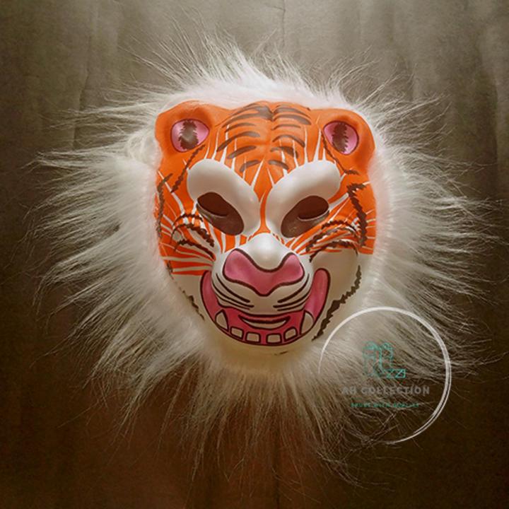 Tiger Mukhosh | Royal Bengal Tiger Mukhosh | Bugh ar Mukhosh For ...