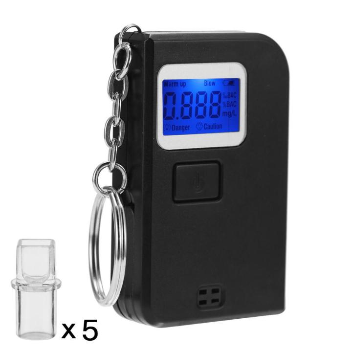 KOGEEK Professional Tester Mini Portable Keychain Tester Breathalyzer ...