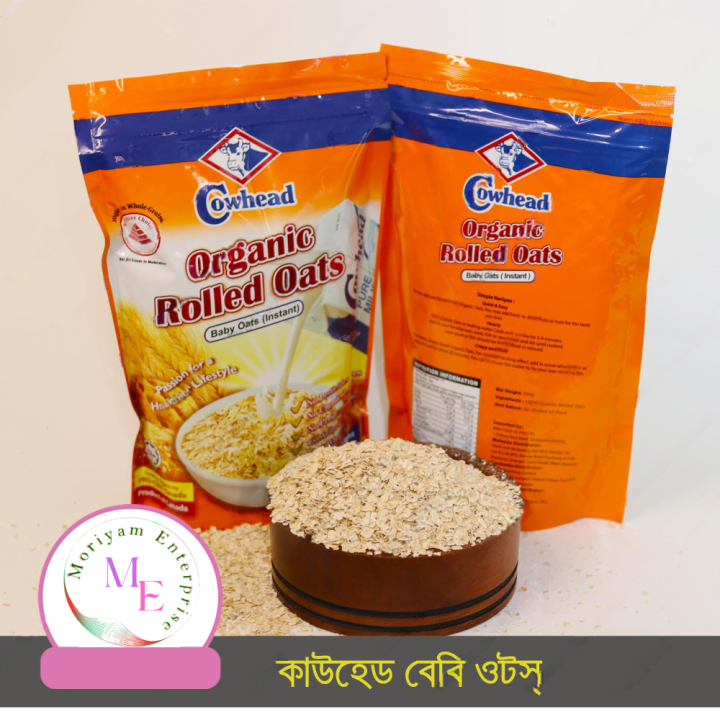 Cowhead Organic Rolled Oats Baby Oats Instant 500g | Daraz.com.bd