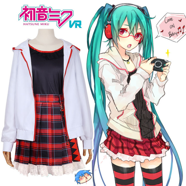 World plan color stage feat. cos uniform glasses girl jk uniform full ...