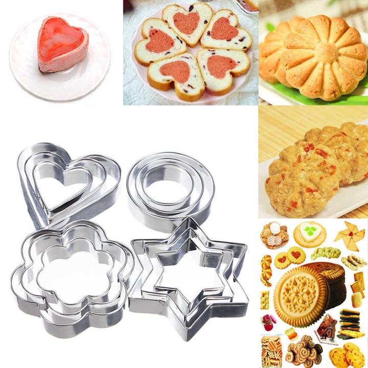 Stainless steel Cookie Cutter | Daraz.com.bd