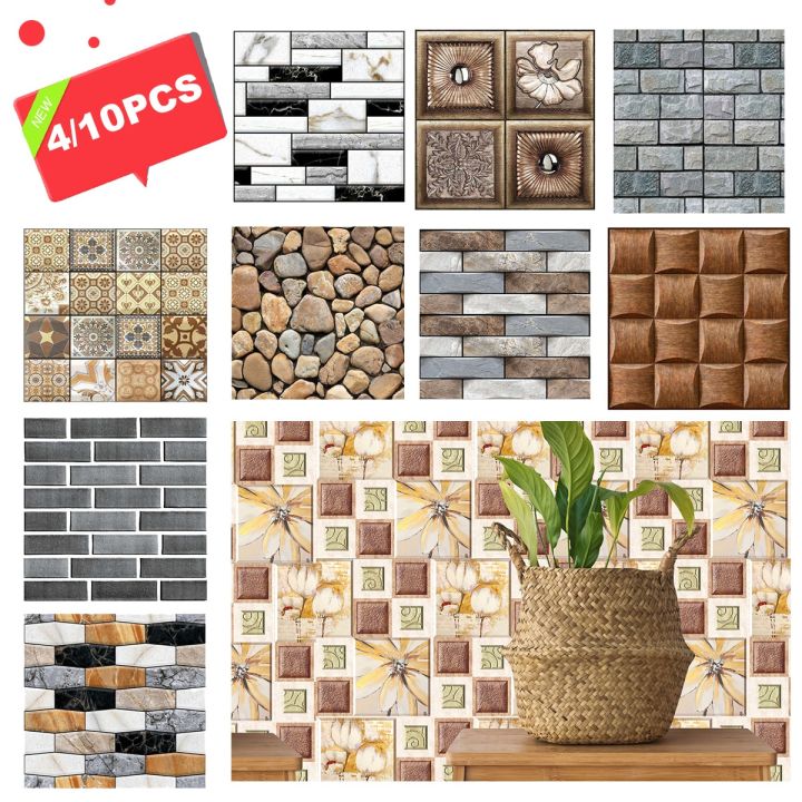 4/10Pcs Self-Adhesive Wallpapers 3D Wall Antifouling Waterproof ...