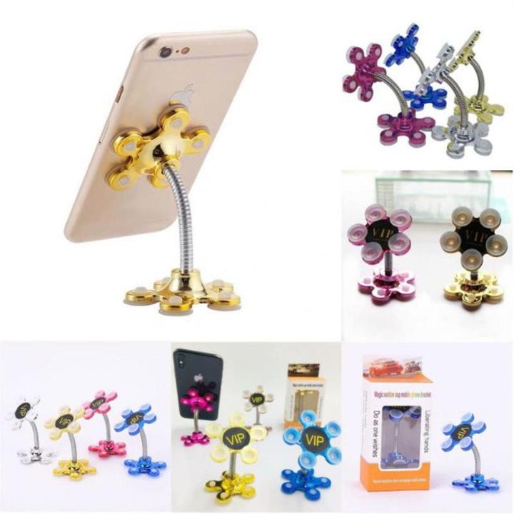 The VIP Suction Mobile Phone Stand Pocket Size | Daraz.com.bd