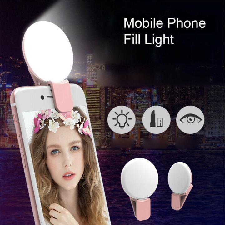 Mini Selfie Light LED Flash Phone Lens Light USB Rechargeable Mobile ...