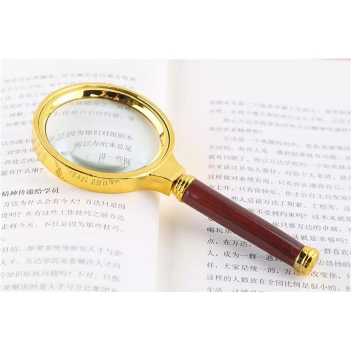 Handheld magnifying lamp High Definition Magnifying Glass for Reading ...