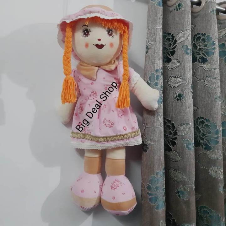 The Amazing Candy doll 2 feet+ 27 inches long | Daraz.com.bd