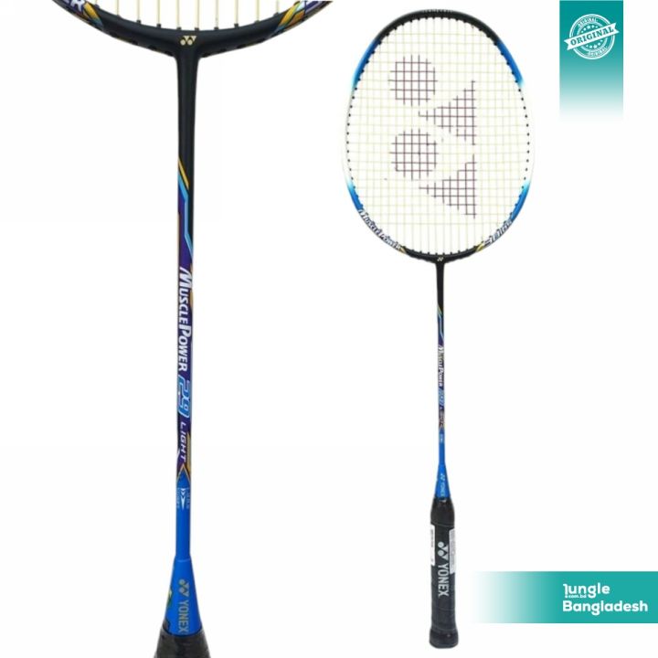 Original Yonex Muscle Power 29 Light Badminton Racket – Lightweight ...