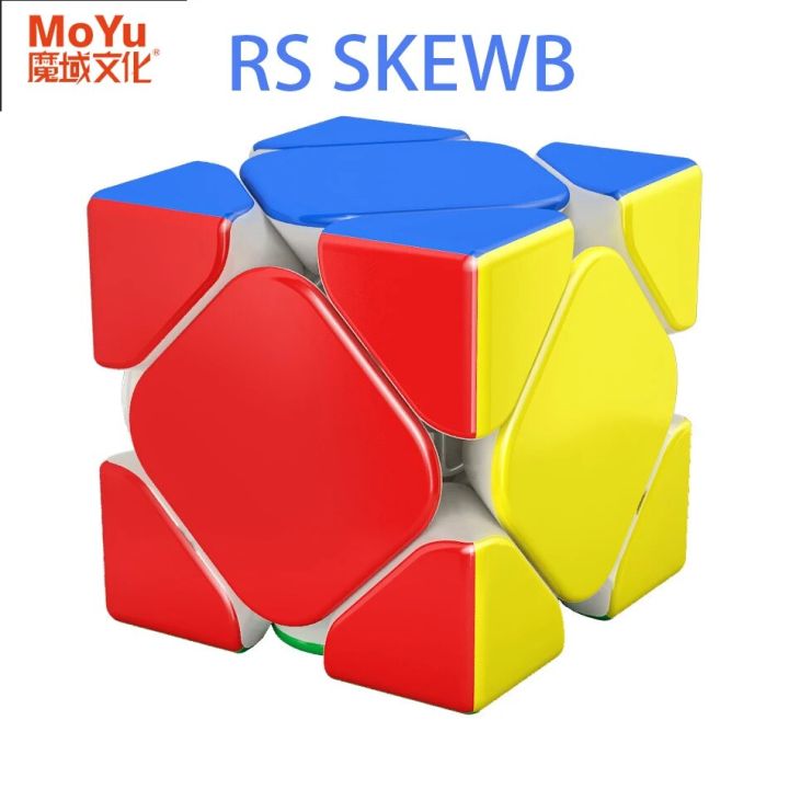 MOYU M Magnetic Magic Speed Cube Professional Fidget Toys Moyu RS ...