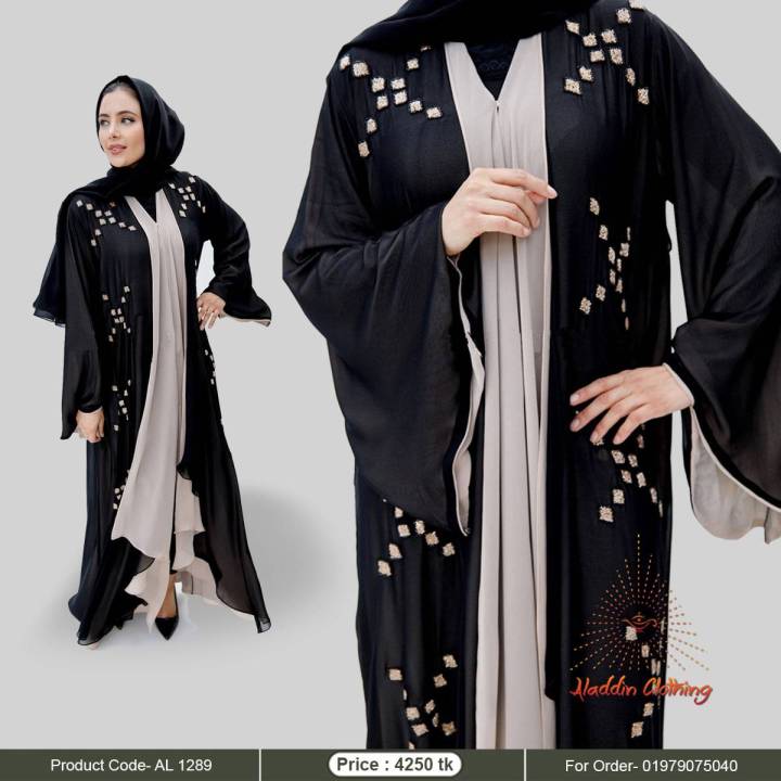 BMW Arabic Style Abaya With Hizab | Daraz.com.bd