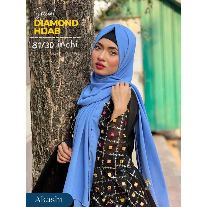 Malaysian Hijab Diamond Georgette Hijab Orna - DGH81 - Akashi Color ...