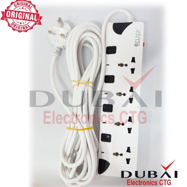 Click Safe Multi Plug 3 Pin multiplug Socket 4 Port 15 Feet 1500w Cable ...