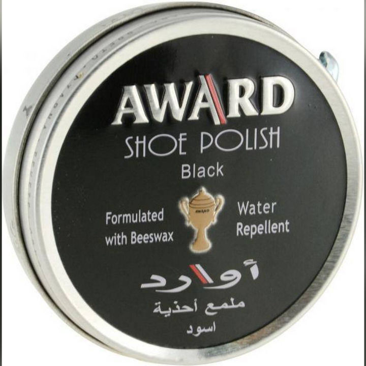 Award Shoe & Boot Polish (Black 40gm) | Daraz.com.bd