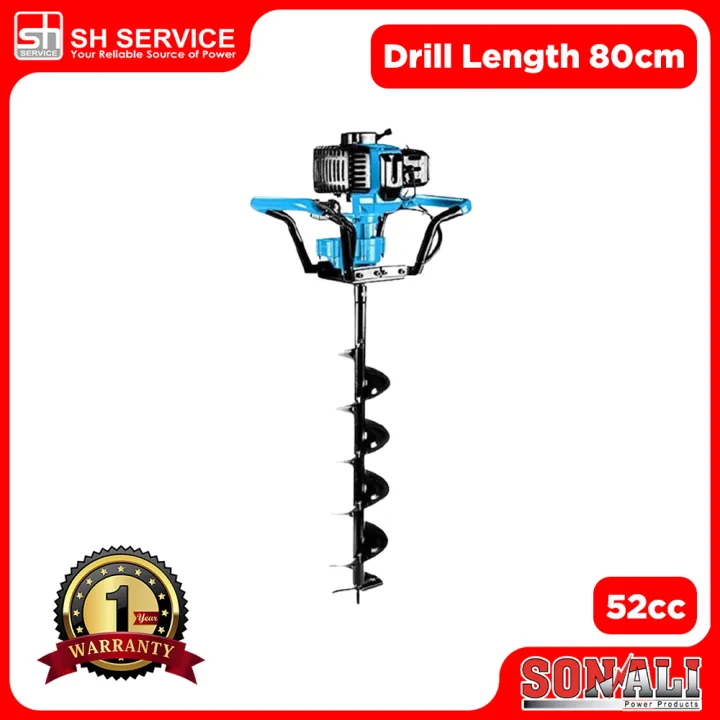 SONALI 52CC 2-Strokes Ground Drill Earth Auger D520B, Earth Auger ...