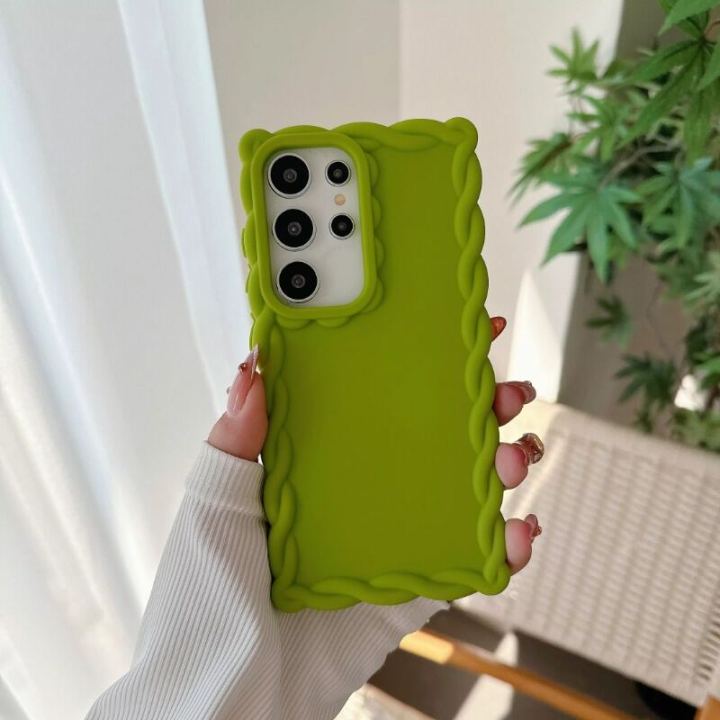 HODON Cute Cream Wavy Edge Texture Phone Case For Samsung S25 S24 Ultra ...