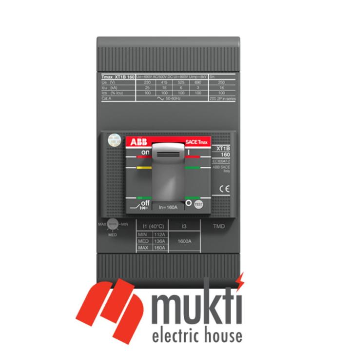 ABB Italy MCCB 100A 25kA Moulded Case Circuit Breaker Thermomagnetic Trip Unit | Daraz.com.bd