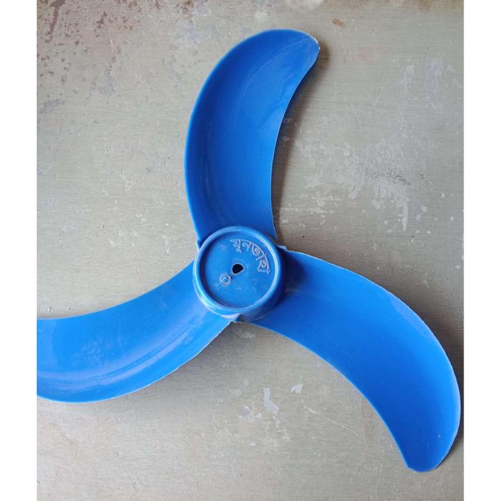 16" Khacha Fan Pakha | Daraz.com.bd