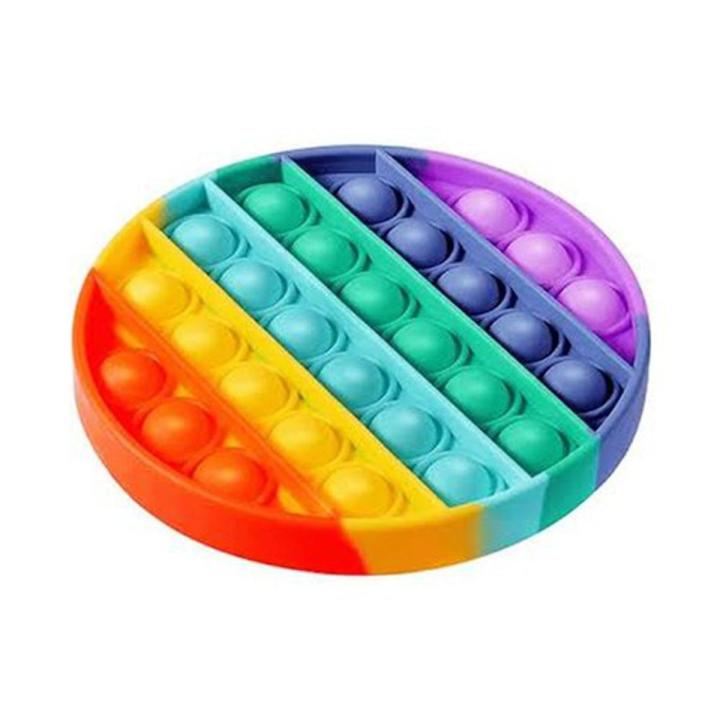 Fidget Toy with Popping Sound Rainbow Square Push Bubble Sensory Fidget ...