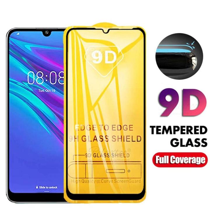 Itel Vision 1+ (Plus) - 11D/21D Glass Screen Protector | Daraz.com.bd