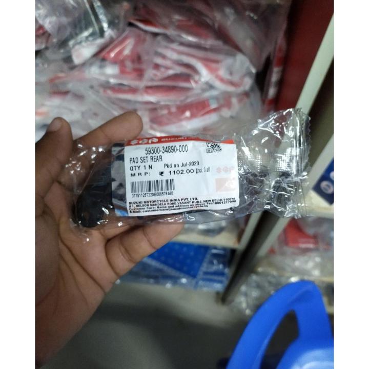 Dis Pad Rear Gixxer,FI | Daraz.com.bd