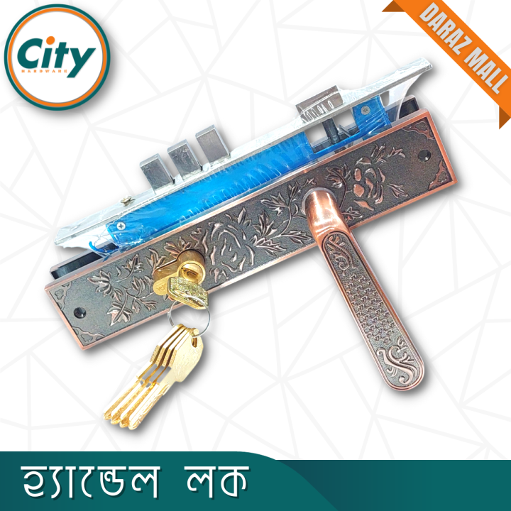 High Security Standard Size Handle Lock For Main Door Lock | Daraz.com.bd