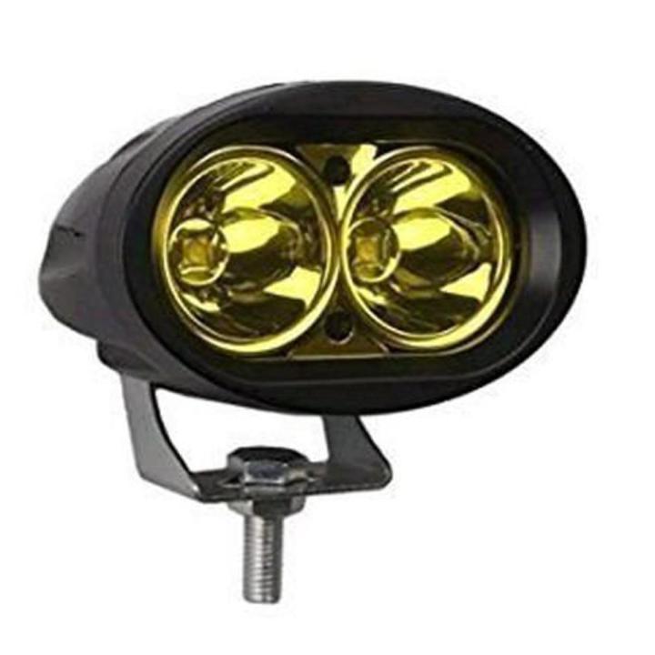 Fog led lights for bike store