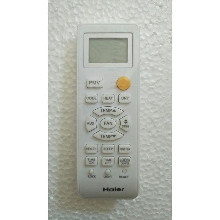 Haier AC Remote | Daraz.com.bd